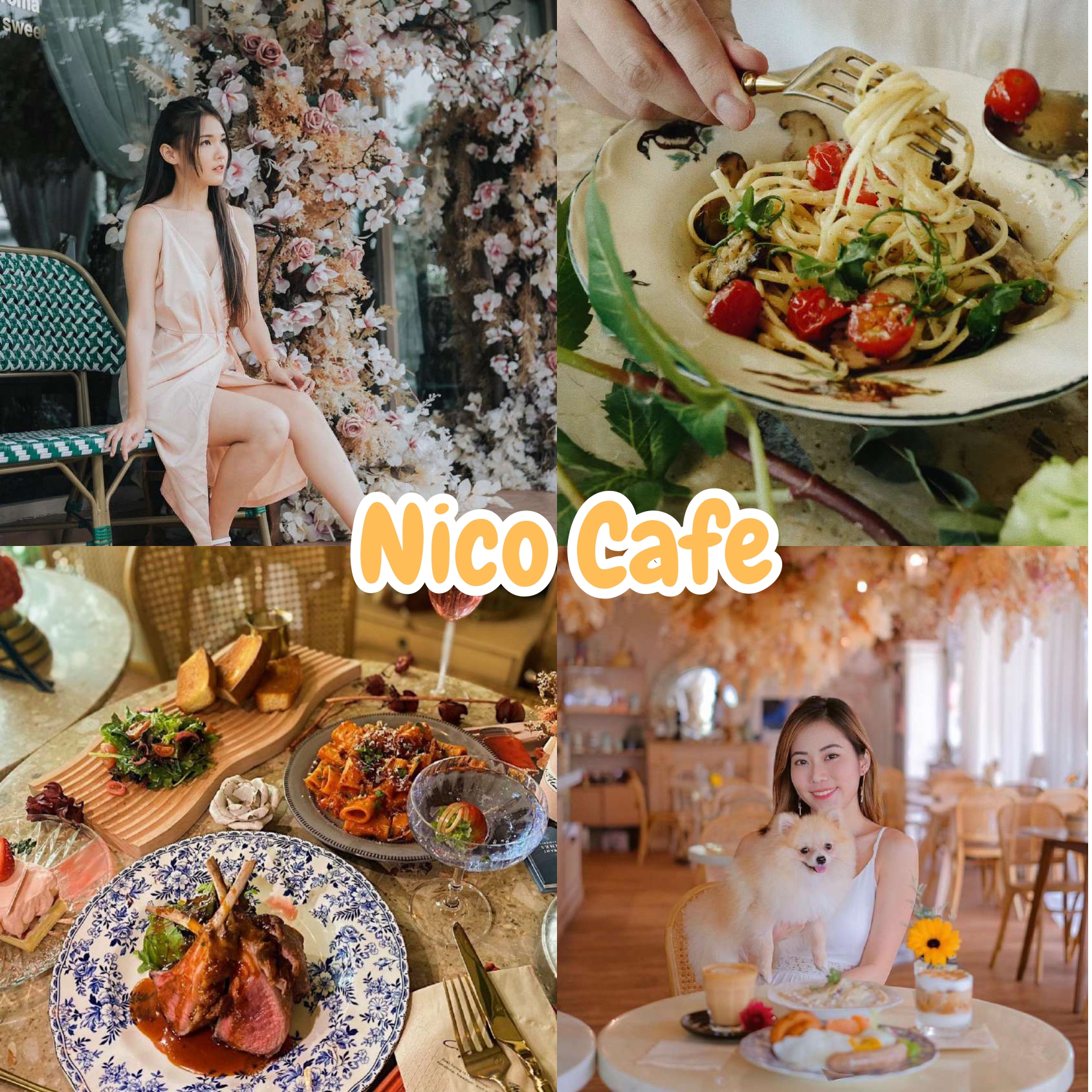 🇸🇬 新加坡8家森林系Cafe好去处🌳 】 - SGJB NOW
